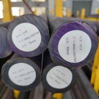 China AISI 631 17-7 PH Stainless Steel Round Bar 260mm Diameter S17700 for sale