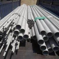 China 316LMOD Seamless Stainless Steel Pipe Tube EN 1.4435 3000mm 17-18.5% Cr for sale
