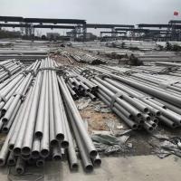 China 316LMOD Seamless Stainless Steel Pipe Tube EN 1.4435 3000mm 17-18.5% Cr for sale