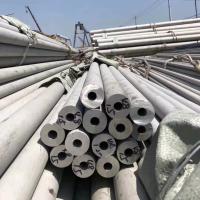 China 316LMOD Seamless Stainless Steel Pipe Tube EN 1.4435 3000mm 17-18.5% Cr for sale