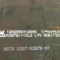China ASME SA387 Gr 11 CL2 Alloy Steel Plate for Pressure Vessels 0.04-0.17 Carbon for sale