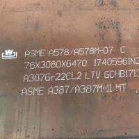 China Gr22 Alloy Boiler Steel Plate 16mm Thick Chromium Molybdenum A387 for sale