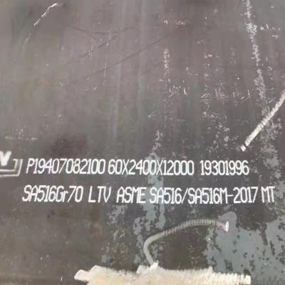 China ASME SA516 Grade 70 Boiler Quality Pressure Vessel Steel Plate 485-620 MPa Tensile for sale