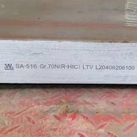 China ASME SA516 Gr 60 Pressure Vessel Steel Plate Boiler Quality Steel Plate 6-200mm Thickness for sale