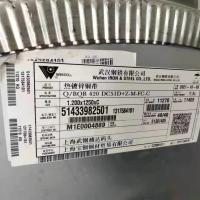 China Z275 Galvanized Steel Coil 0.3mm Anti Finger Print for Construction for sale