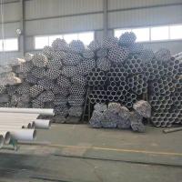 China TP321 Welding Stainless Steel Seamless Pipe Corrugated For Kitchenware for sale