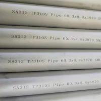 China Grade 316Ti Stainless Steel Seamless Pipe 1.4571 for Heat Exchangers High Corrosion Resistant for sale