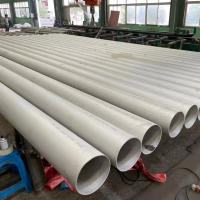 China Grade 316Ti Stainless Steel Seamless Pipe 1.4571 for Heat Exchangers High Corrosion Resistant for sale