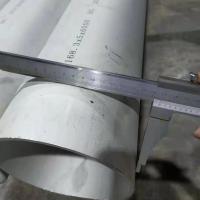 China UNS S31703 317L Stainless Steel Seamless Pipe Hot Rolled SCH40 3-4% Mo for sale