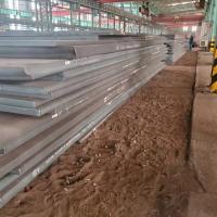 China SCR440 Seamless Alloy Steel Plate 3.0mm Thickness Waterjet Cutting High Strength for sale