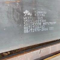 China EN 41Cr4 Alloy Steel Plate 5140 Custom Cutting Width 1500mm Thickness 3-150mm for sale
