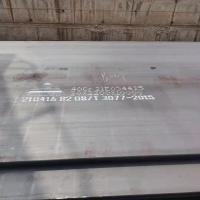 China DIN 17200 41Cr4 Alloy Steel Plate 2500mm Width Good Hardenability for sale