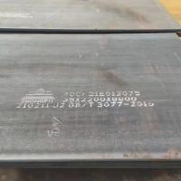 China DIN 17200 41Cr4 Alloy Steel Plate 2500mm Width Good Hardenability for sale
