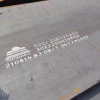 China AISI 5140 Alloy Steel Plate 3.0mm Thickness High Tenacity Carbon Steel for Leaf Spring for sale