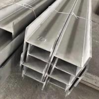 China Grade 201 Galvanized Stainless Steel U Channel H Beam Flat Bars For Structure for sale