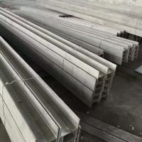 China Welded Stainless Steel H Beam ASTM EN 201 304 316L 2205 2507 3 to 15 Inch for sale