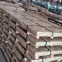 China Painted Galvanized 2500mm Carbon Steel Plate High Yield S700MC for sale