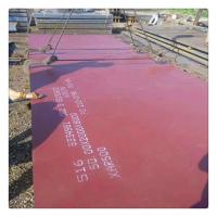 China 500 Abrasion Resistant Steel Plate 12mm Thickness 4-80mm Wear Resistant Carbon Steel for sale
