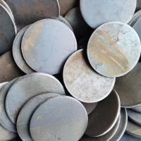 China ASTM A36 Laser Cut Steel Discs 100mm for Grinding Class Hot Rolled Plate for sale