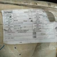 China Hot Rolled High Strength Steel Plate Coil S500MC QStE500TM 10mm for sale