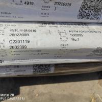 China Duplex Stainless Steel Plate 2205 1.4462 EN 10088-2 X2CrNiMoN22-5-3 655 MPa Tensile for sale