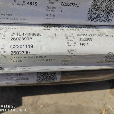 China Duplex Stainless Steel Plate 2205 1.4462 EN 10088-2 X2CrNiMoN22-5-3 655 MPa Tensile for sale