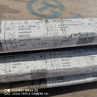 China Duplex Stainless Steel Plate 2205 1.4462 EN 10088-2 X2CrNiMoN22-5-3 655 MPa Tensile for sale