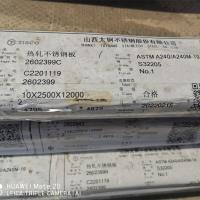 China Duplex Stainless Steel Plate 2205 1.4462 EN 10088-2 X2CrNiMoN22-5-3 655 MPa Tensile for sale