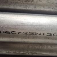 China SCH40S 310S Stainless Steel Seamless Tube Pipe Pickling Grade 5.5m Length for sale