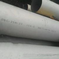 China SCH40S 310S Stainless Steel Seamless Tube Pipe Pickling Grade 5.5m Length for sale