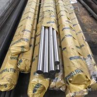 China AISI 420 Stainless Steel Bar 500mm M13 Hardenable Martensitic Round Rod for sale