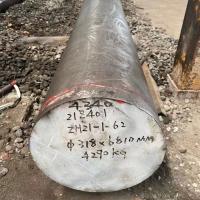 China SAE4340 Alloy Steel Round Bar Hot Rolled Annealed 228HB Surface Peeled 20mm-300mm for sale