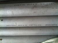 China Stainless Steel Seamless Pipe 304 316L High Pressure Annealed Pickled OD 9.53-159mm for sale