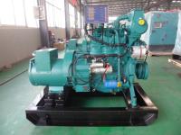 China 50kva to 500kva Cummins water cooled marine diesel generator for sale