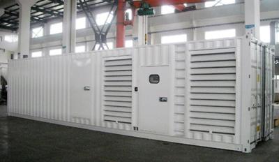 China Container type 1000kva power cummins diesel generator 800kw KTA38 - G2A synchronization for sale