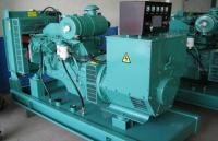 China IP23 Single Bearing Cummins Diesel Generator With Stamford Alternator for sale