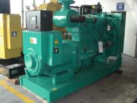 China Industrial Engine Water Cooled Cummins Diesel Generator , 40kw / 1200kw for sale