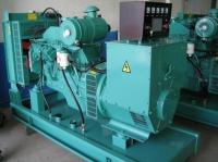 China 50KW Water Cooled Cummins Diesel Generator 4BTA3.9-G2 with H Class Insulation System for sale