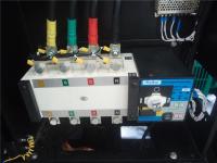 China 1500rpm Cummins Diesel Generator 125kva 6BTAA5.9-G2 for sale