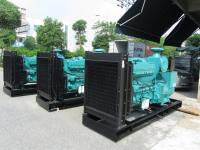 China 900kw Cummins Diesel Generator , Silent Diesel Generator With H Class Insulation System for sale