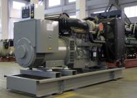 China 240 kw perkins engine silent 300 kva diesel generator for sale