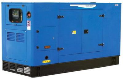 China 660kva Original UK Perkins Diesel Generator With 3 Phase 1500rpm And Digital Auto Start Panel for sale