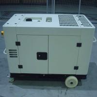 China 50hz kubota engine silent diesel generator 6.5kva for sale