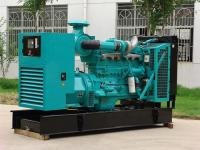 China 30kva to 1250kva Silent Diesel Generator Stamford low fuel consumption for sale