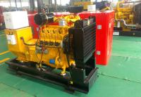 China 3 Phase 4 Wire Bio Power Generator 1500rpm Or 1800rpm Rated Easy Operation for sale