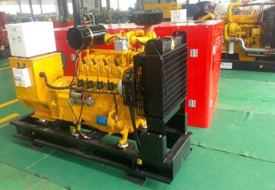 China 3 Phase 4 Wire Bio Power Generator 1500rpm Or 1800rpm Rated Easy Operation for sale