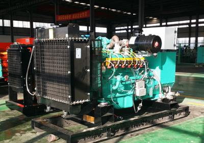 China 3 Phase Natural Gas Fired Generator 20kw To 500kw With Water Cooled Gas Engine for sale