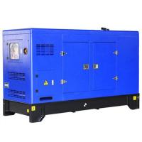 China 4TNV98 Engine 25kva Genset Yanmar Diesel Generator LCD Display RS485 Modem GSM for sale