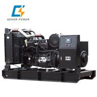 China EPA 50kva Perkins Diesel Generator ABB Transfer Switch for sale