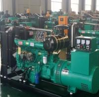 China Weifang Ricardo 70kva Genset Diesel Generator ABB Circuit Breaker for sale